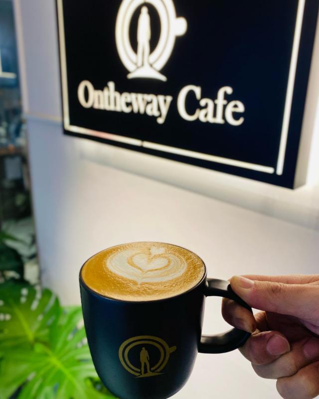 Ontheway Cafe – 昂了味咖啡